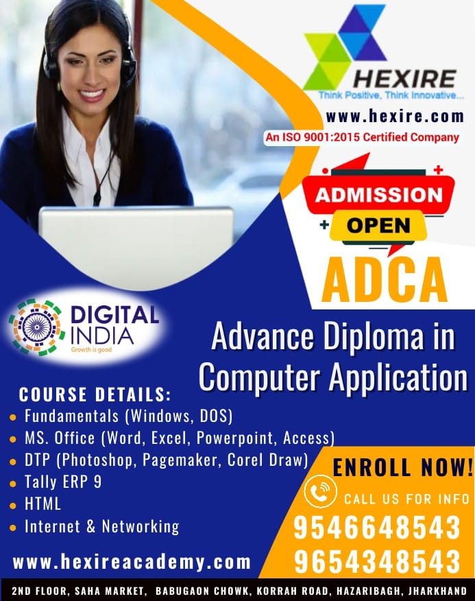 Hexire Institute of Management | Hazaribagh | Ranchi | Delhi ...